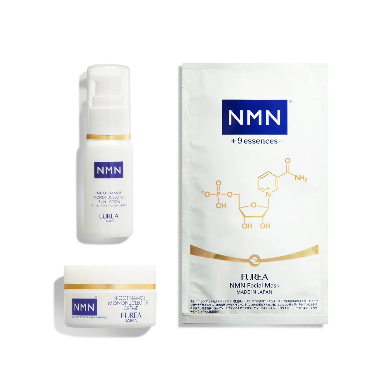 EUREA Skincare Trial Kit – Takashimaya Trans